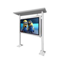 China Kiosks Digital Signage for Shopping Mall 85inch Non Touch Digital Signage and Displays Outdoor Monitors for sale
