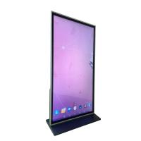 China 75-Inch High Definition Floor Stand Full Screen Infrared Advertising Machine Digital Signage Indoor Video Applications LCD Type for sale