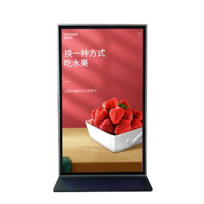 China Large 75 Inch Vertical Full Screen Advertising Machine Infrared Touch Screen LCD Digital Signage WiFi/APP Remote Control Video for sale