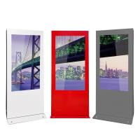 China Custom 55inch Waterproof Outdoor Kiosk LCD Advertising ScreenIP65Display sunlight readable for sale