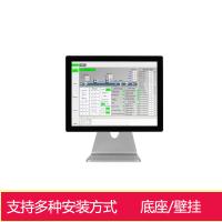 China 17 Inch Dustproof Embedded Industrial HMI Touch Panel for sale