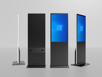China XINSHIDASX 43-inch Vertical Floor-Standing Touch Advertising Machine Smart Digital Signage
Equipped with RK3527 Octa-core Processor, 4GB RAM & 32GB Storage, Pre-installed Android 14 System for sale