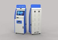 China 32inchSelf-service Terminal | All-in-one Touch Kiosk for Payment, Query & Service, Customizable Size & Software, Support Self Check-in, Ticketing, Queue Calling, Widely Used in Bank, Retail, Governmen for sale