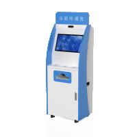 China 32inchSelf-service Terminal | All-in-one Touch Kiosk for Payment, Query & Service, Customizable Size & Software, Support Self Check-in, Ticketing, Queue Calling, Widely Used in Bank, Retail, Governmen for sale