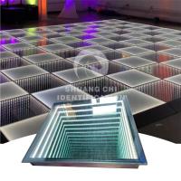 China Portable 3D Infinity LED Mirror Digital Tiles Dance Floor Light for Weddings and Parties for sale