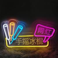China Acrylic Neon Flex LED Neon Sign for Custom Outdoor Logo and Voltage DC12V/AC110-220V for sale