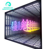 China Durable Metal Frame Custom Infinity 3D Mirror Neon Dance Floor for DJ Disco Party for sale