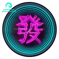 China Customization Fashion Sense of Technology Neon with Mirror Voltage DC12V/AC110-220V for sale