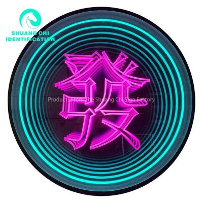 China Customization Fashion Sense of Technology Neon with Mirror Voltage DC12V/AC110-220V for sale