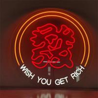 China Party Decoracion Lettering Light Logo Custom LED Light with Adaptor Power Supply for sale