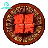 China Endless Possibilities High Brightness LED Light Trifold Mirror for Indoor and Outdoor for sale