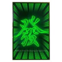 China The Must-Have Wall Decoration Custom End 3D Neon Mirror for KTV and Indoor Spaces for sale