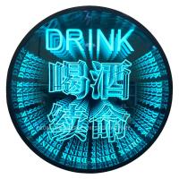 China The Must-Have Wall Decoration Custom End 3D Neon Mirror for KTV and Indoor Spaces for sale