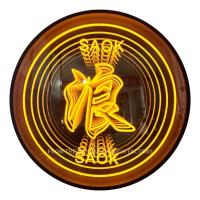 China Indoor Melaleuca Mirror Abyss Neon Mirror for Ballroom Saloon Sing Ba 2023 Design for sale
