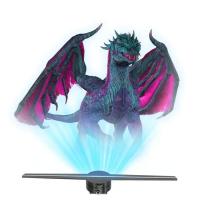 China Indoor 3D Hologram Projector Fan 24 Hours Response Time and for Indoor Showrooms for sale