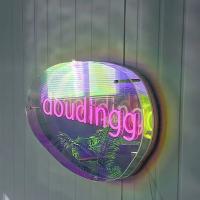 China Multi Layer Mirror 3D Neon Sign Mirror with Custom Color Gradient LED Logo Perfect for sale