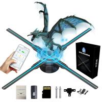 China 52cm 4 Blades Holographic Advertising Fan High Resolution 3D Hologram Technology by OEM for sale