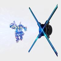 China 3D Holographic Advertising LED Fan with Wifi Control and Cutting-Edge Rotating Imaging for sale