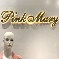China Acrylic LED Strip Stainless Steel Luminous Characters for Outdoor Door Head Billboards for sale