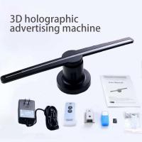 China 115cm Universal Model 2500cd Brightness Hologram Projector for in Automobile 4S Shops for sale