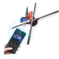 China 3D Hologram Fan with High Contrast Ratio 1.692MM and Input Voltage 100-240W/AC 50/60HZ for sale