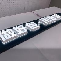China Back Lit LED Metal Letter Lights Sign 3D Plastic Luminous Characters for Advertising for sale