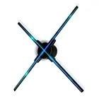 China Indoor 65cm Four Blades 3D Holographic Display Hologram Fan with High Resolution for sale