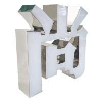 China Stainless Steel Store Sign with Acrylic LED Luminous Characters in Customized Color for sale