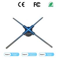 China Universal Model 1700cd Hologram Projector 65cm Brightness and APP Content Upload for sale