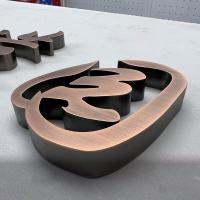 China Street Advertising Board LED Letters Alphabet with Stainless Steel Strips and Illumination for sale