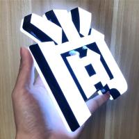 China DC Power Supply Illuminated LED Neon Mirrors for Outdoor Digital Billboard Advertising for sale