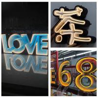 China Explosive Product Shop LED Sign Boards with Acrylic Infinity Mirrors and Neno Lights for sale