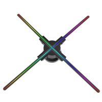 China 50cm 65cm 70cm 100cm LED Fan 3D Holographic Advertising Fan Hologram Projector Display for sale