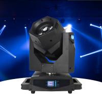 China High Luminous Flux 230w Led Spot Moving Head Light Dj BSW with Led Strip Stage Lights for sale