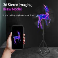 China Revolutionize Your Outdoor Advertising with 100cm LED Hologram Fan 176° Viewing Angle for sale