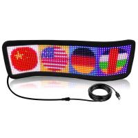 China Long Lifespan LED Display Panel for Car Rear Window RGB APP Control and Text Animation for sale