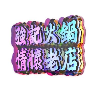 China Marquee Customization 4ft LED Light Letter with Infinity Background and DC 12V Power for sale