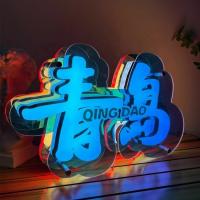 China Customized Infinity Mirror Effect Neon Signs Letters Light Box with Colorful 3D Effect for sale
