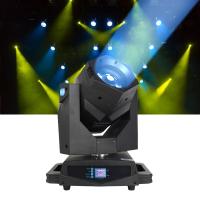 China Disco Bar Party Birthday Wedding DJ Stage Light with RGBW DMX LED Moving Head for sale