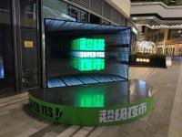 China Delicate Dynamic Video Playback Advertising Light Boxes Hologram Fan Abyss Mirror for sale