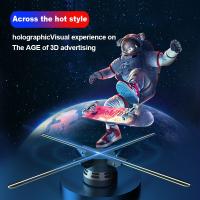 China OEM 2024 60cm 4 Blades 3D Hologram Display Fan for High Brightness Holographic Display for sale