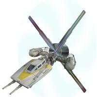 China 5mm Pixel Pitch Fan Hologram 3D Advertising Projector for Indoor Visual Merchandising for sale