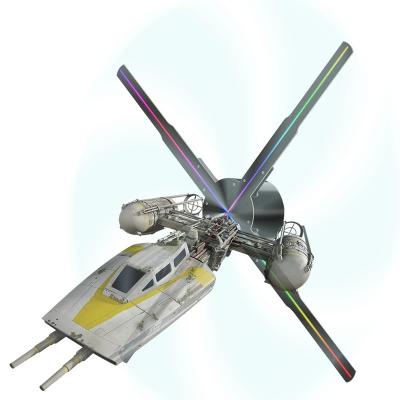 China 5mm Pixel Pitch Fan Hologram 3D Advertising Projector for Indoor Visual Merchandising for sale