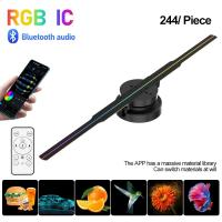 China 512P Resolution 42cm Hologram Advertising Display 4 Blades Fan 512 Lamp Beads LED Fan for sale