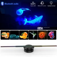 China 512P Resolution 42cm Hologram Advertising Display 4 Blades Fan 512 Lamp Beads LED Fan for sale