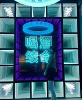 China 2024 Infinity LED Mirror Advertising Board Hologram 3D Abyss Mirror and Holographic Fan for sale