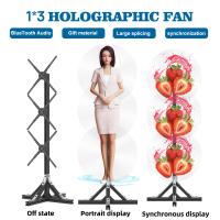 China Splice Function 1800 Brightness LED Fan 3D Hologram Projector for Wall Display for sale