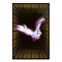 China Transform Your Building with Our 3D Hologram Projector and Infinity Mirror Sheet for sale