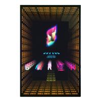 China Outdoor Abyss Mirror Light The Perfect Combination of Neno Lights and Hologram Fan for sale