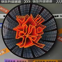 China Custom Bedroom Living Room Infinity Mirror Neon Signs for Delicate Electronic Signage for sale
